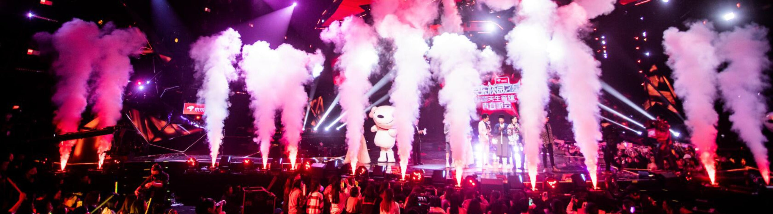 Smoke Special Effect Machines by Showven